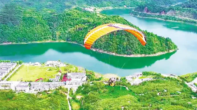 文旅 | 长江网·国家重点新闻网站